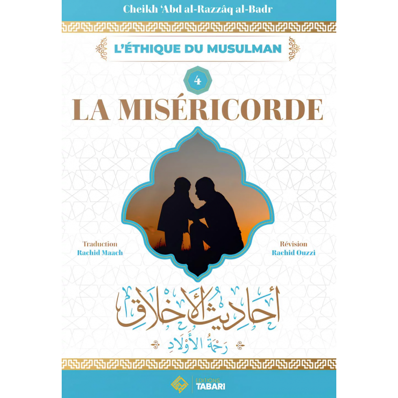 La miséricorde - Daralkitab